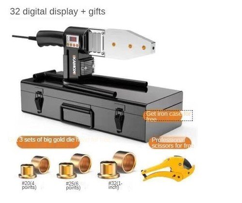 800W 1000W 220V Water Pipe Fuser AC Plug Machine For Welding Pvc Tube ...