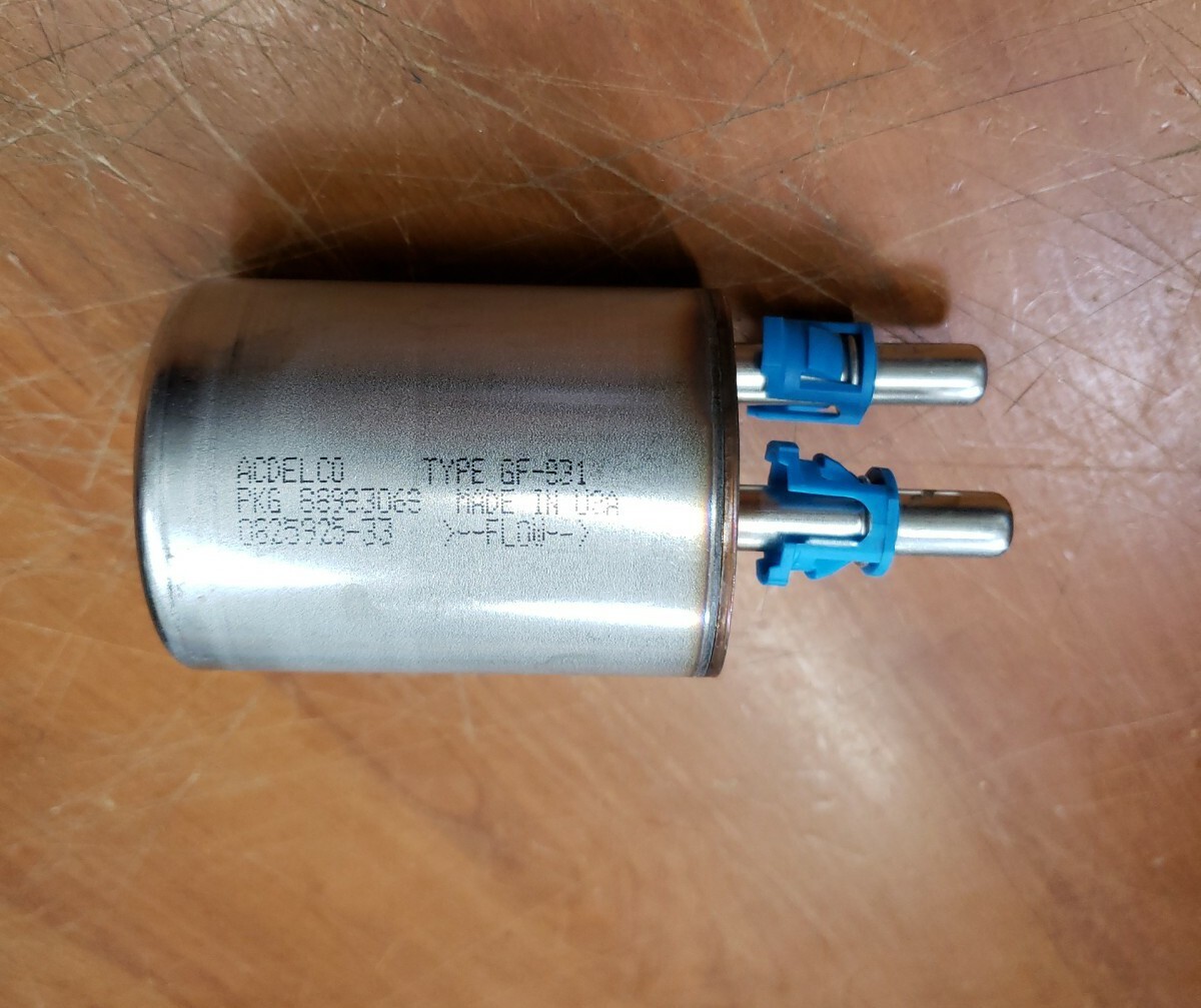 Fram G9344 - Fuel filter cross reference