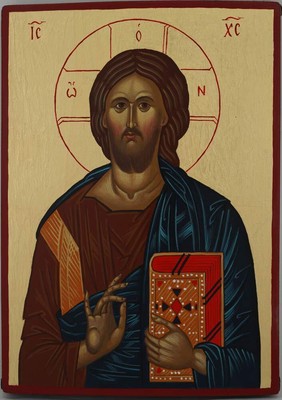 Jesus Christ Our Lord (Closed Book) Icon Hand-Painted Byzantine ...