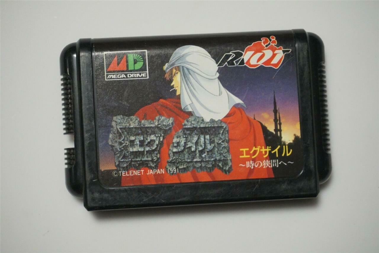 Sega Mega Drive EXILE Toki No Hazama Japan MD game US Seller | eBay
