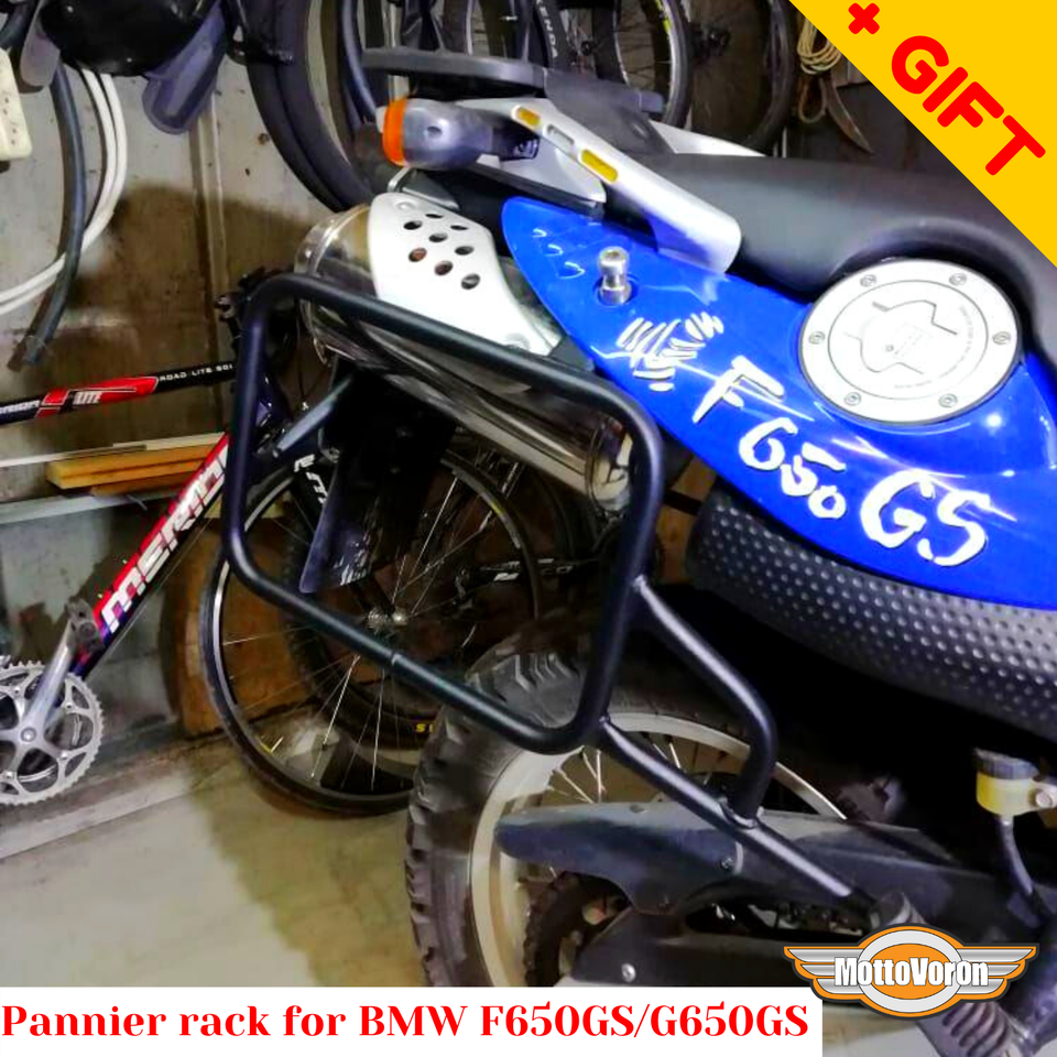 For BMW F650 GS Side carrier pannier rack cases G650GS Sertao F650GS ...