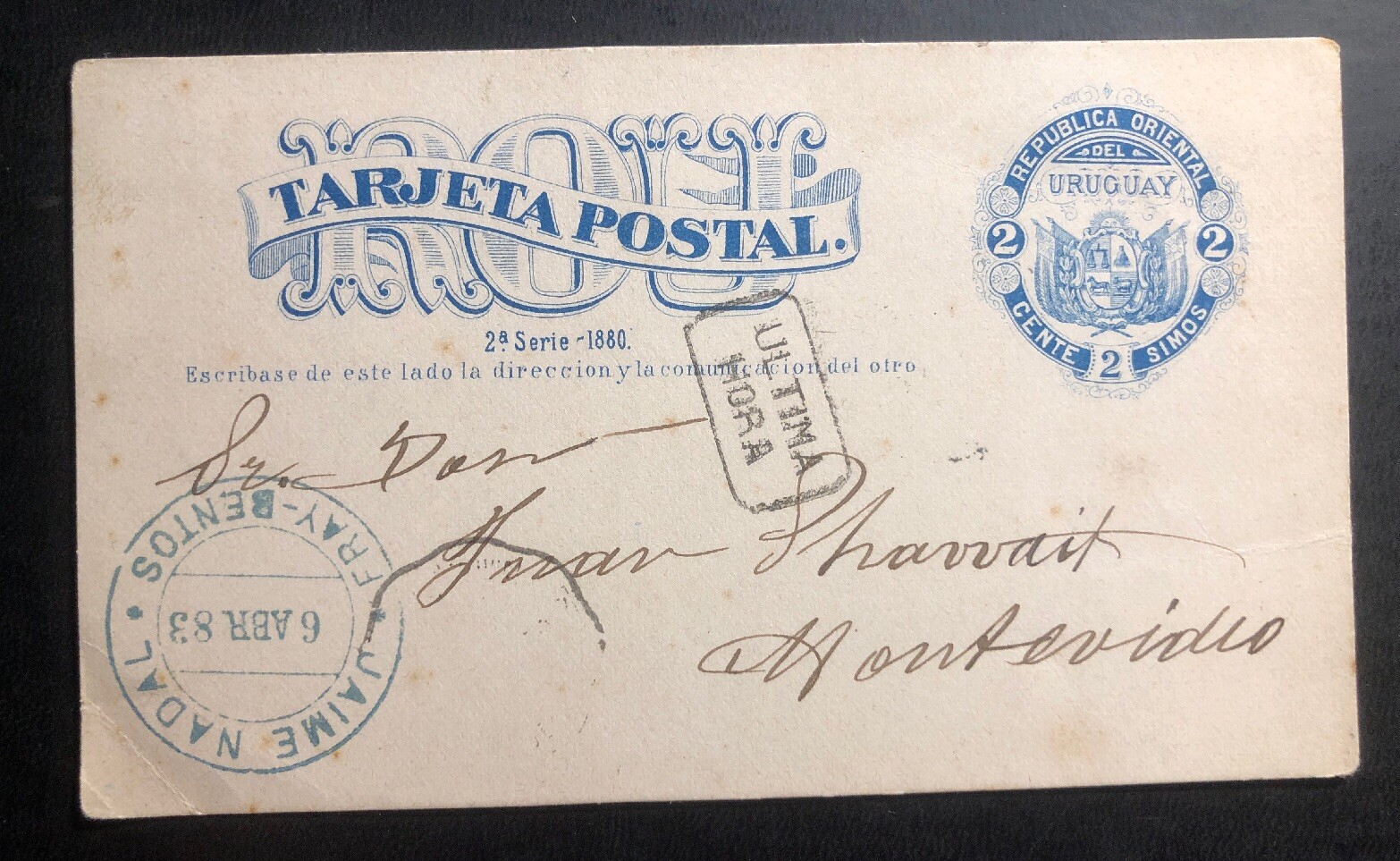 1883 Montevideo Uruguay Postal Stationery Postcard Cover | Stamps