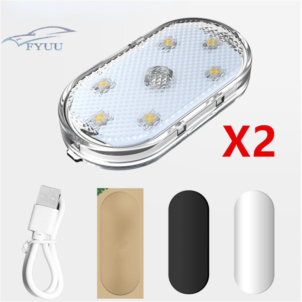 USB rechargeable touch reading light Car Light Finger Touch Sensor ...