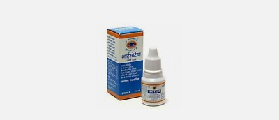 3 X Isotine Eye Drop 10ml Retinopathy,Cataract, Myopia, Hypermetropia ...