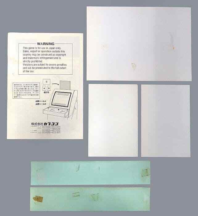 Arcade Cp System Ii Cps-2 Board Street Fighter Zero2 Installation ...