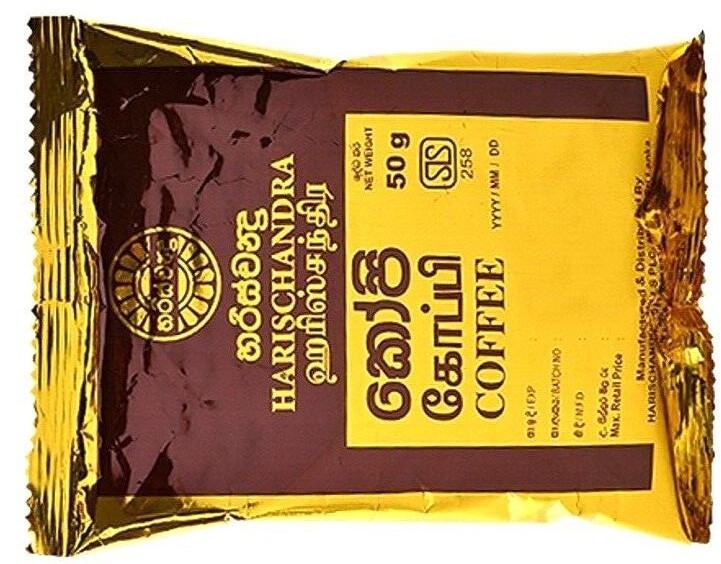 Coffee 100% Natural Ceylon black coffee real freshness Harischandra Sri ...