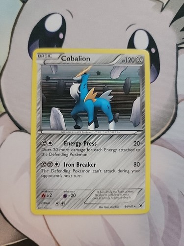 Cobalion 84/101 - Noble Victories - Holo Rare - Pokemon Card TCG - NM ...