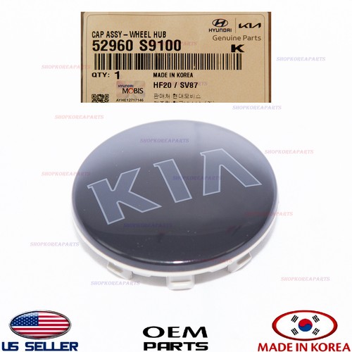 Genuine Wheel Center Cap ⭐OEM⭐ KIA *See Compatibility 52960-S9100 | eBay