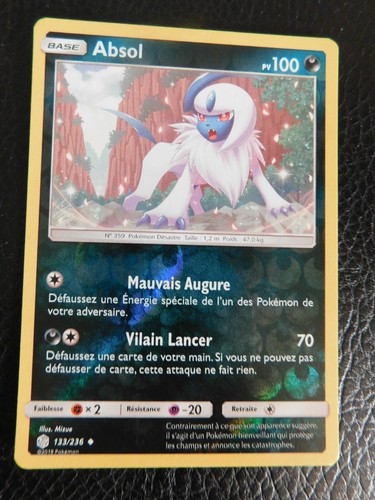 CARTE POKEMON ABSOL 133/236 NEUF REVERSE. SL Éclipse Cosmique. FRANCE ...