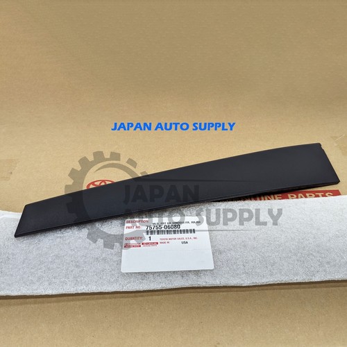 GENUINE TOYOTA 12-14 CAMRY RIGHT PASSENGER DOOR WINDOW FRAME MOLDING ...