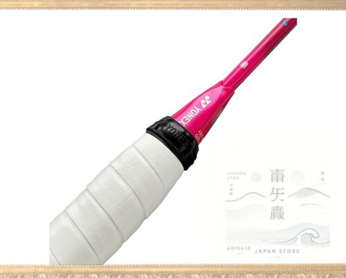 YONEX Grip Band for Badminton 2 pieces AC173B 007 Black 4550468651352| eBay