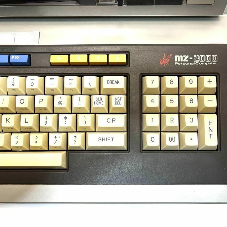 SHARP Retro PC MZ-2000 | eBay