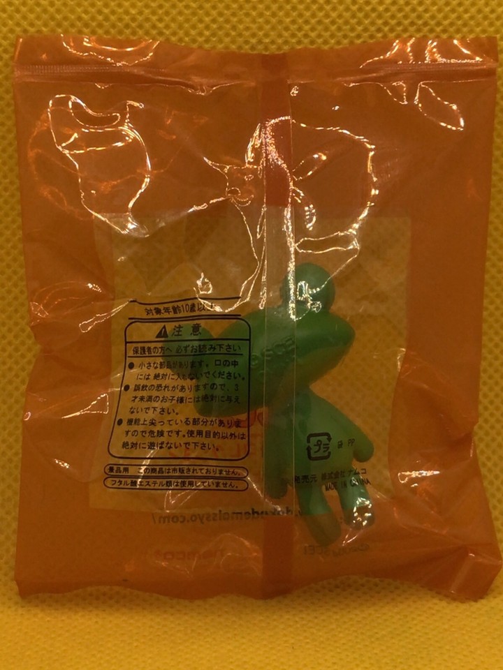 Doko Demo Issho Toro Inoue Ricky figure SL pokepi Sony NAMCO 2004 ...