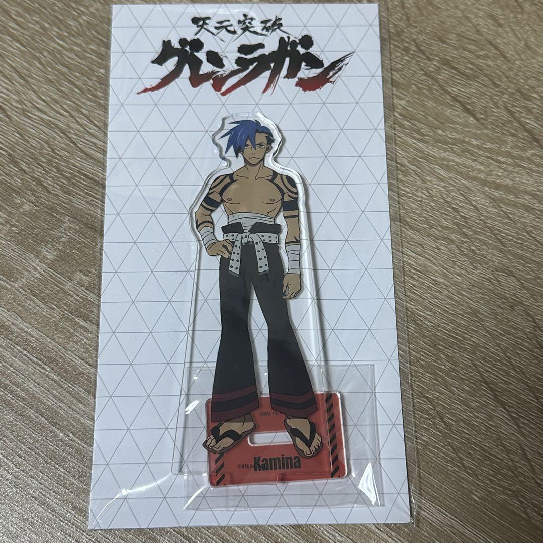 Gurren Lagann Karakters Kamina How To Draw Kamina | Anime Character