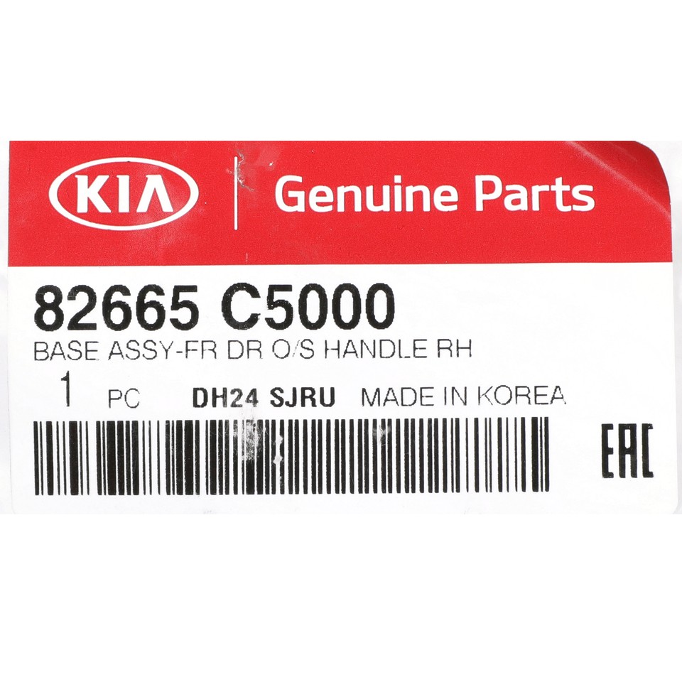 OEM NEW 2016-2020 Kia Sorento Front Door Outside Handle Base Assembly ...