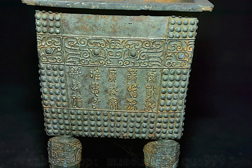 9'' Old Antique chinese bronze ware carved writing face incense burner ...