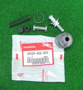 HONDA CBX1000 CB1 MASTER CYLINDER SET, RR 43520-422-305 | eBay
