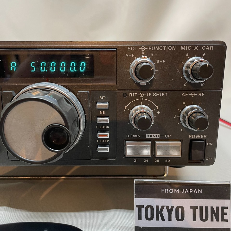 TRIO Kenwood TS-660 Quad Band Allmode AM/FM/SSB/CW Transceiver Ham ...