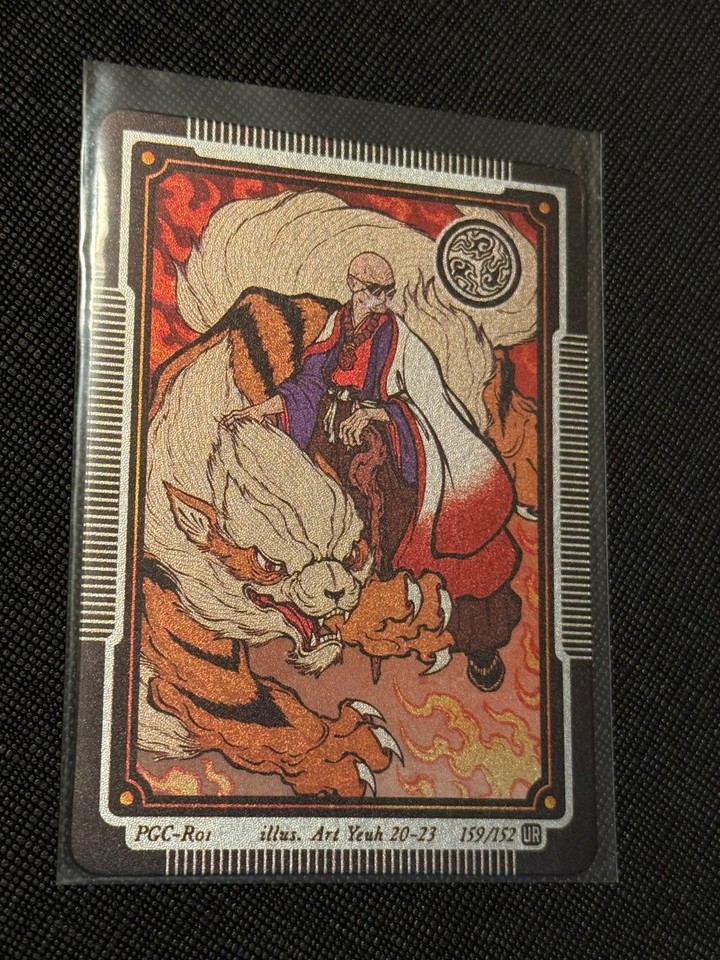 Pokai Gaku Pokemon Art Yeuh Custom Fan-Art/Non-TCG Cards - Pick a card ...