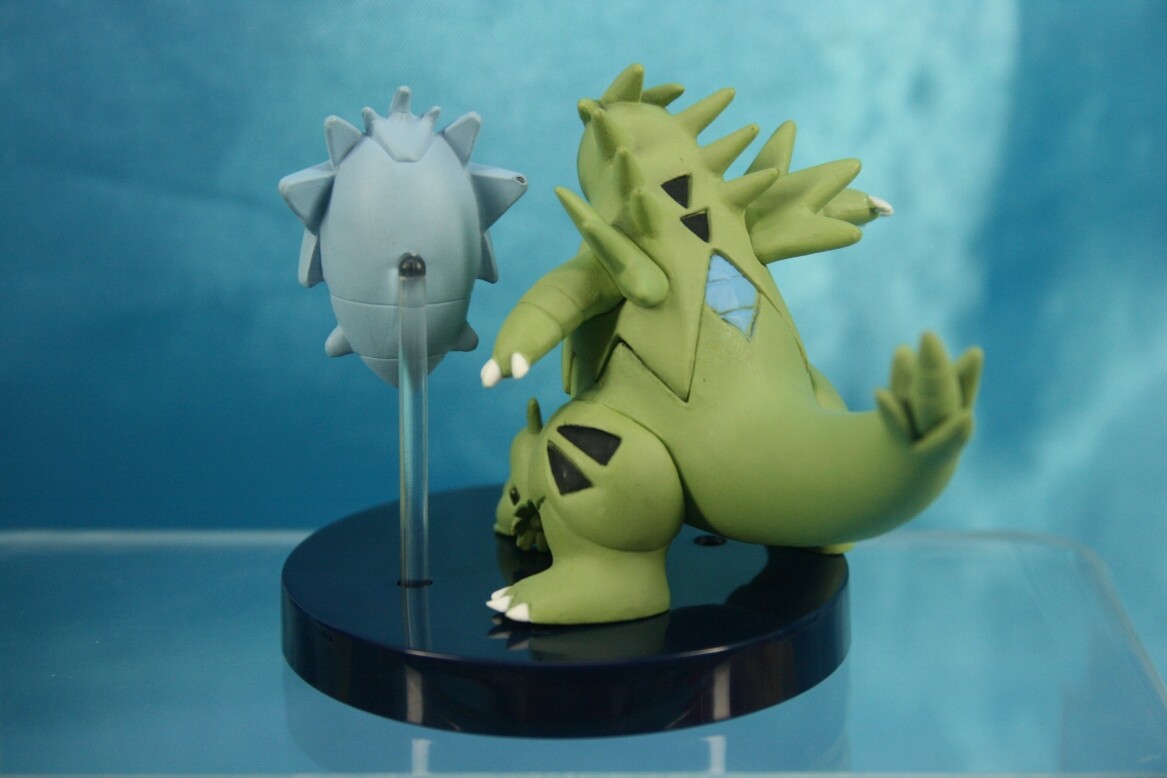 Real Pokemon Larvitar