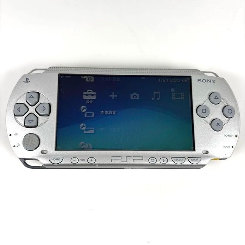 PSP-1000 Silver Sony Console Handheld System Good Condition | eBay