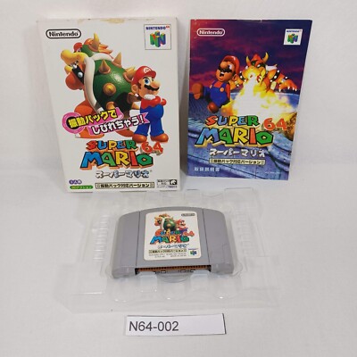 NINTENDO 64 N64 Super Mario 64 Rumble Pack Supported Ver. Japan Import ...