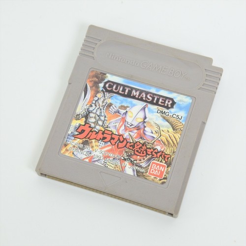 Gameboy ULTRAMAN CULT MASTER Cartridge Only Nintendo gbc | eBay