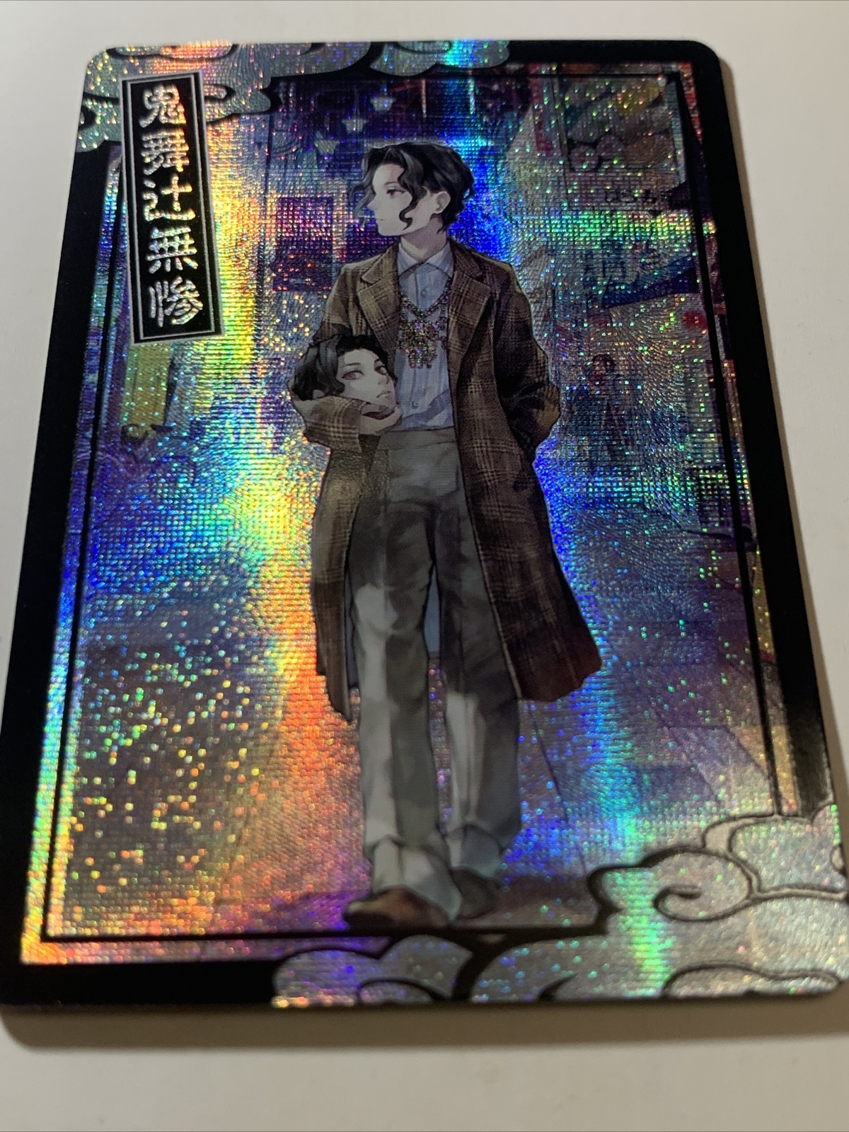 Muzan Kibutsuji Demon Slayer Holo Foil ACG Sexy Goddess Anime Doujin ...