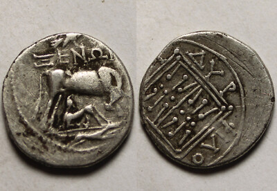 Dyrrhachium Coinage Explained: Cow and Calf Coins of Illyria