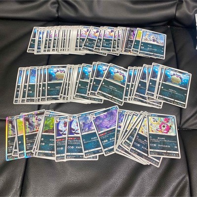 Pokemon Card Regulation F Evil Pokemon Set | eBay