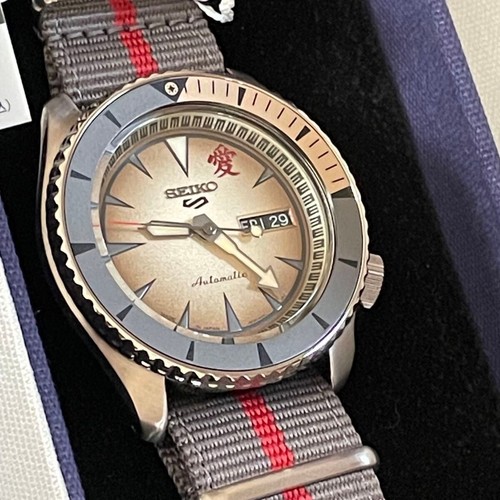 Seiko 5 Naruto Gaara Automatic Men's Watch Day Date Display Analog From ...
