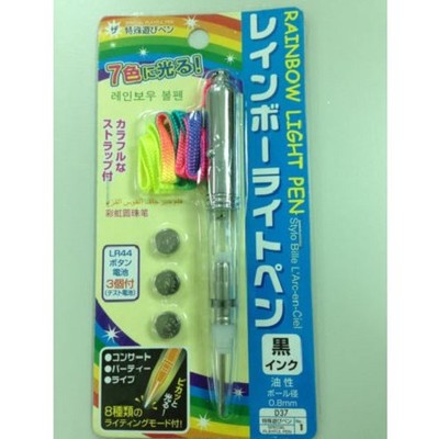 Rainbow Light Pen Ballpoint Pen with Colorful Strap Black Ink Daiso ...