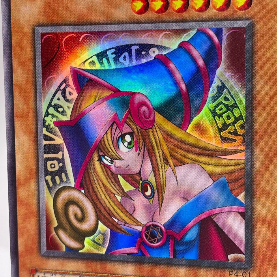 Yu-Gi-Oh yugioh Dark Magician Girl P4-01 Ultra Rare Japan Konami | eBay