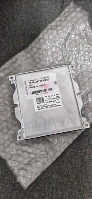 Genuine Volkswagen Tiguan Front Headlight Power Module 7PP941572A ...