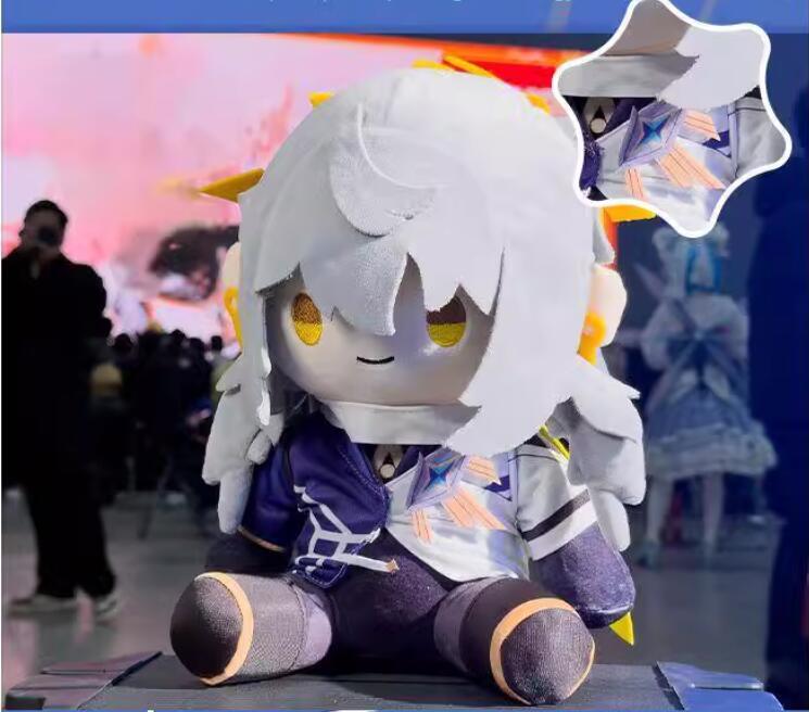 Anime Honkai: Star Rail Sunday Cosplay Plush Doll Dress up Toy Plushie ...