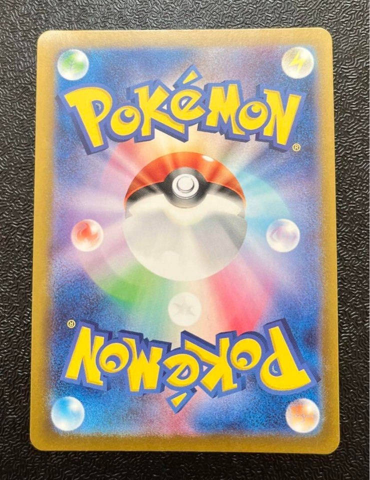 Pokemon Card Pokemon Japanese Clay Burst Heracross AR 072/071 - Art ...