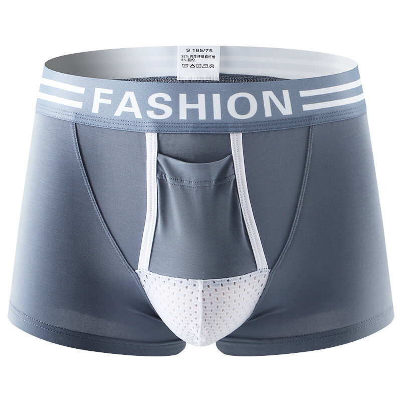 Men's Underwear, Scrotum Support Bag Function, Modal U Convex Separated ...