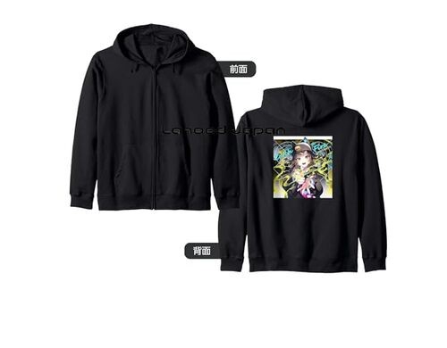 Denonbu Kurogane Tama Song Jacket 001 Zip Hoodie | eBay