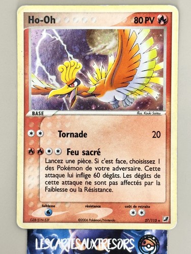 Carte Pokémon HO-OH 27/115 EX Forces Cachées VF FR | eBay