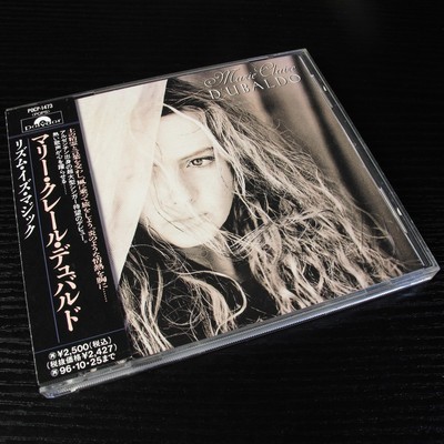Marie Claire - D'Ubaldo 1994 JAPAN CD W/OBI Latin Pop POCP-1473 #AC05 ...