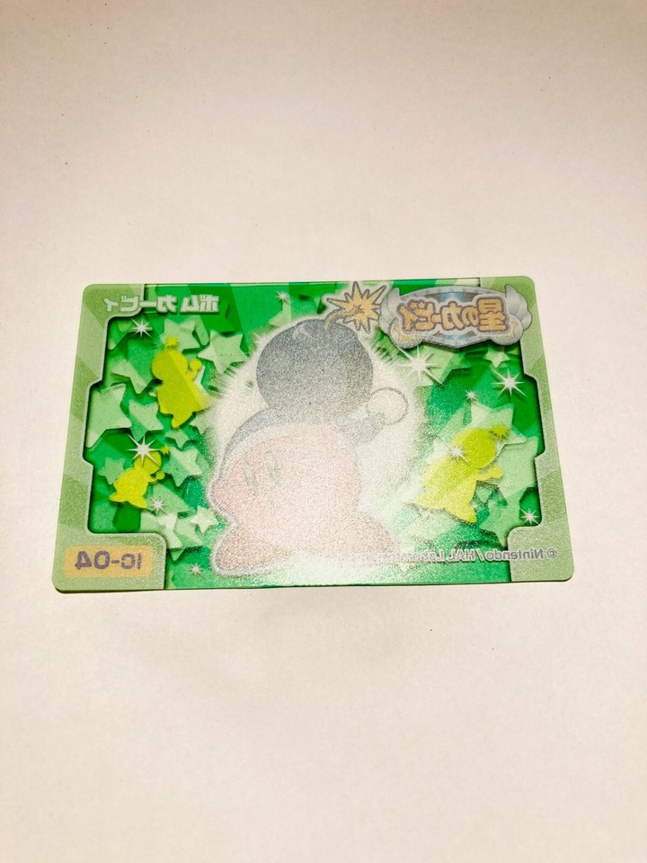 Kirby's Dream Land Kirby Super Star Clear Card 04 Game From Japan ...