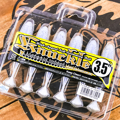 JACKALL Knuckle Soft Plastic Boot Paddle Tail Swimbait 3.5" 6ct - PEARL ...