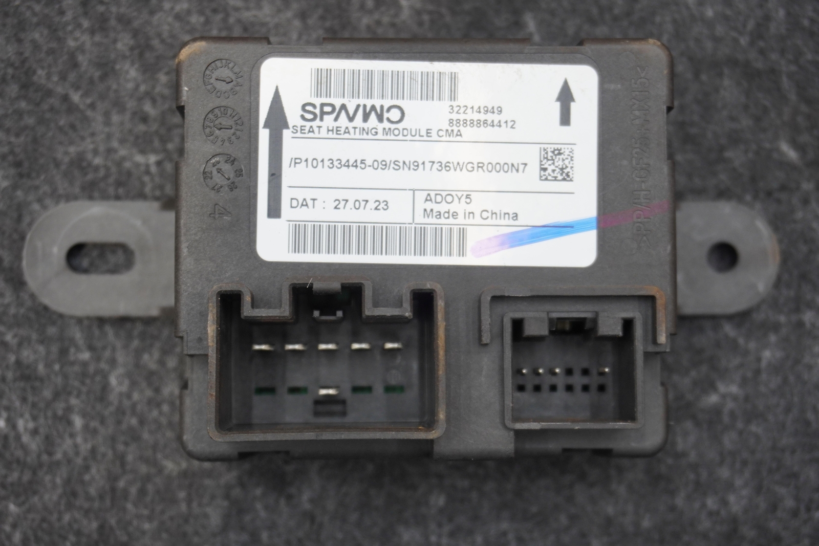 Rear Seat Back Heating Control Module Ecu OEM 32214949 Polestar 2 2024 ...