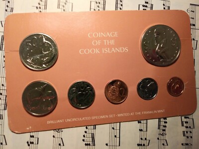 COOK ISLANDS 1981 NON-proof Specimen Set KM MS13 ALL 1yr types w/ EDGE ...