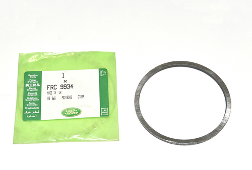 Cale de pignon d'arbre principal LAND ROVER DEFENDER L316 FRC9934 NEUF ...