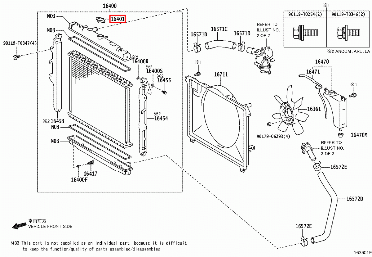 Genuine Camry ASV50 AHV40 ACV51 ACV41 ACV40 2.4 2.0 2.5 Radiator ...