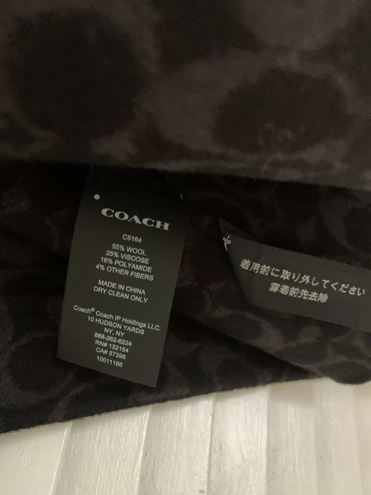 Coach Logo Wool Jacket Cape Poncho Black Coat Logo Tie Belt Sold out ...