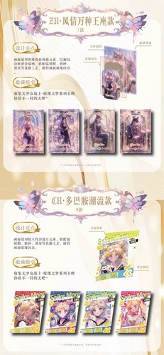 Sailor Moon Trading Card Game 11 Packs Collector's CCG Box New Years ...