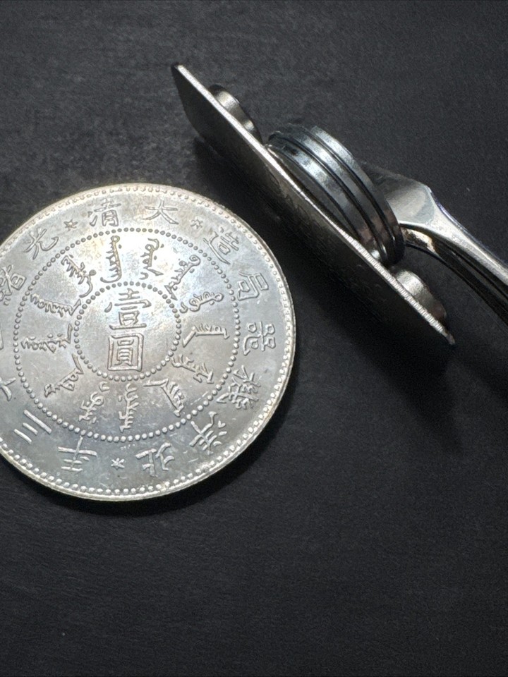 1875 Chihli Province 1 Yuan Pei Yang Arsenal Silver Antique Coin | eBay