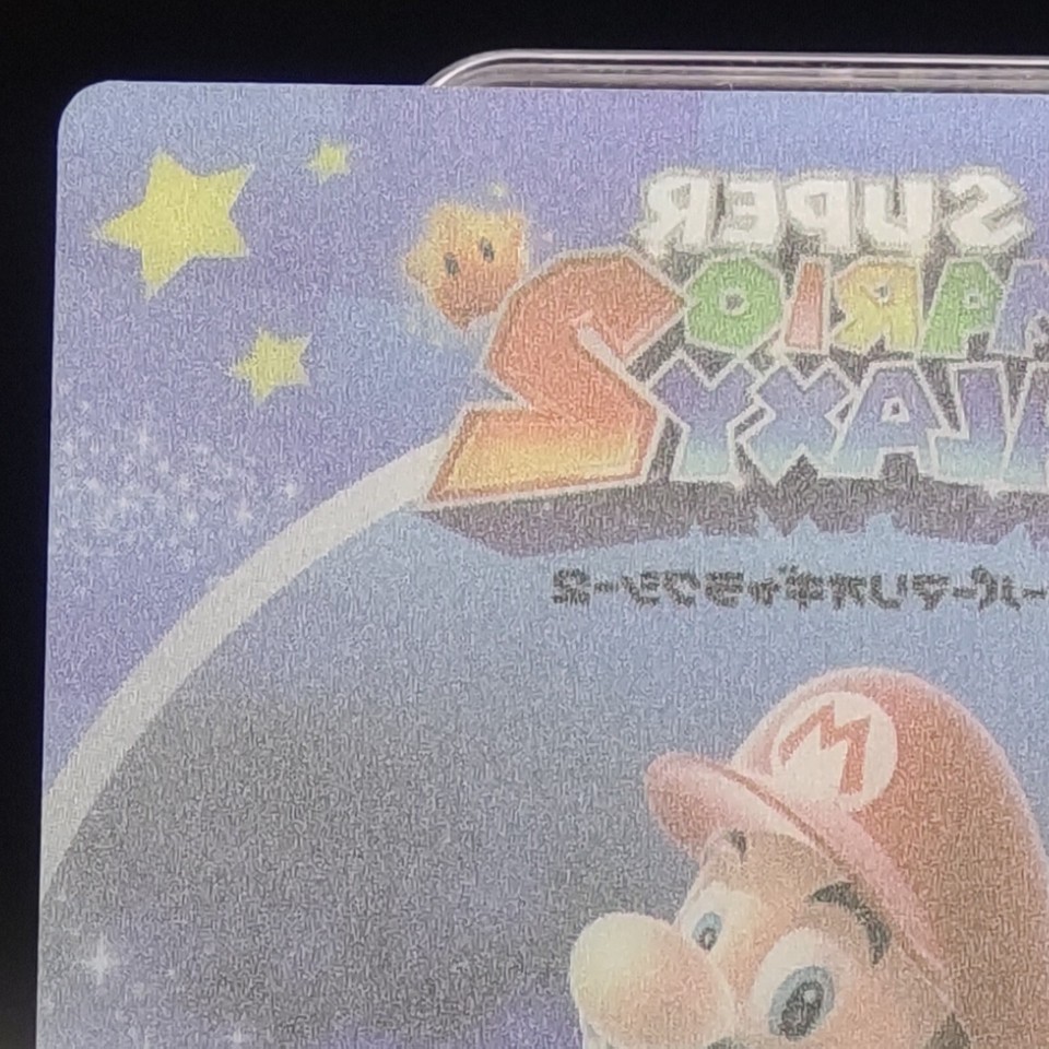 Spring Mario Super Mario Bros Galaxy 2 Vintage Plastic Card Nintendo ...